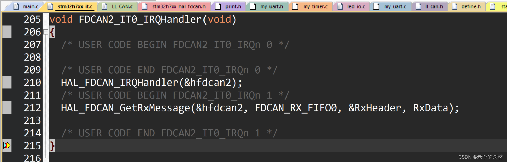 Stm32配置fdcan通讯stm32 Canfd Csdn博客
