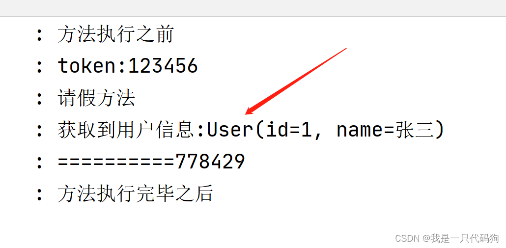 springboot中使用ThreadLocal_springboot threadlocal-CSDN博客