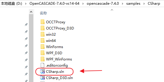 【基于VS2019的OpenCASCADE的C#开发环境搭建】_opencascade c#-CSDN博客