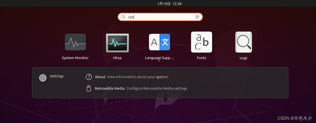 Ubuntu下系统CPU/内存/GPU/硬盘监控查看指令_ubuntu查看硬盘信息-CSDN博客