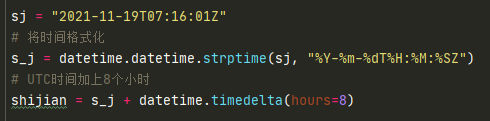 UTC和东八区时间转换（python）_python怎么输出8区时间-CSDN博客