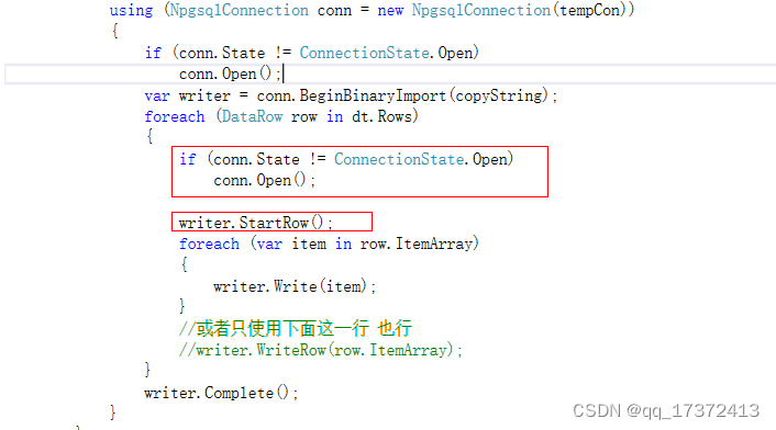 npgsql.dll(v4.0.0) system.objectdisposedexception the copy operation has already ended-CSDN博客