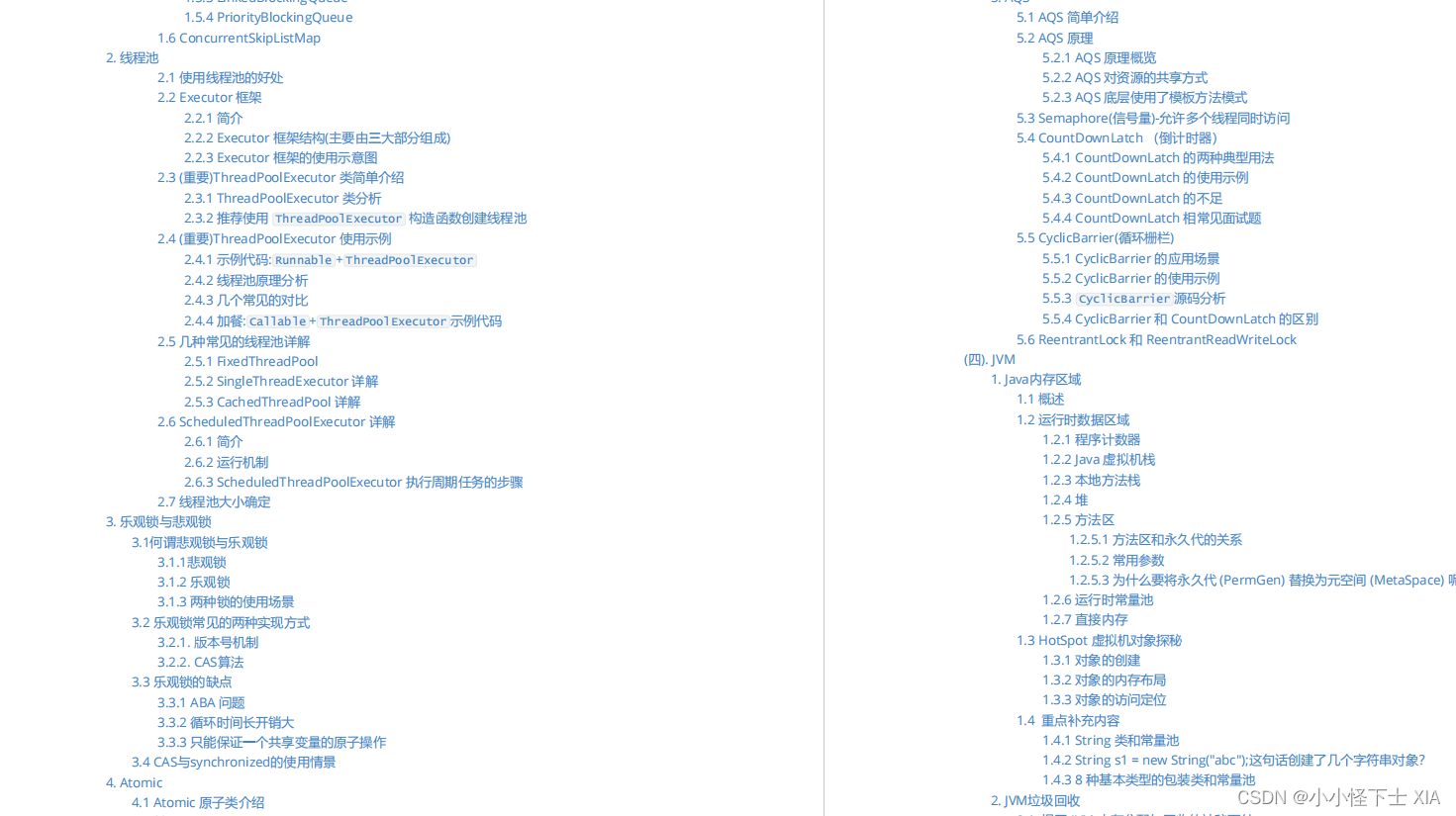 大人，时代变了！！！内卷时代，禁止内卷！！Java中高级精准核心全面解析_java不内卷方向-CSDN博客
