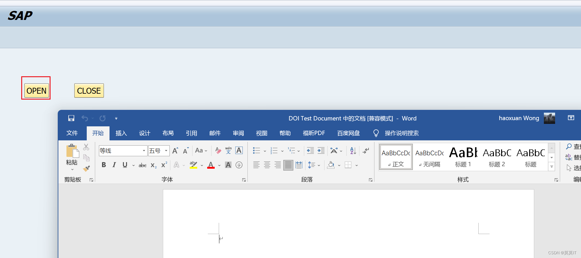 Sap Abap一篇教你所有abap相关文件处理的程序示例与场景sap例子程序 Csdn博客