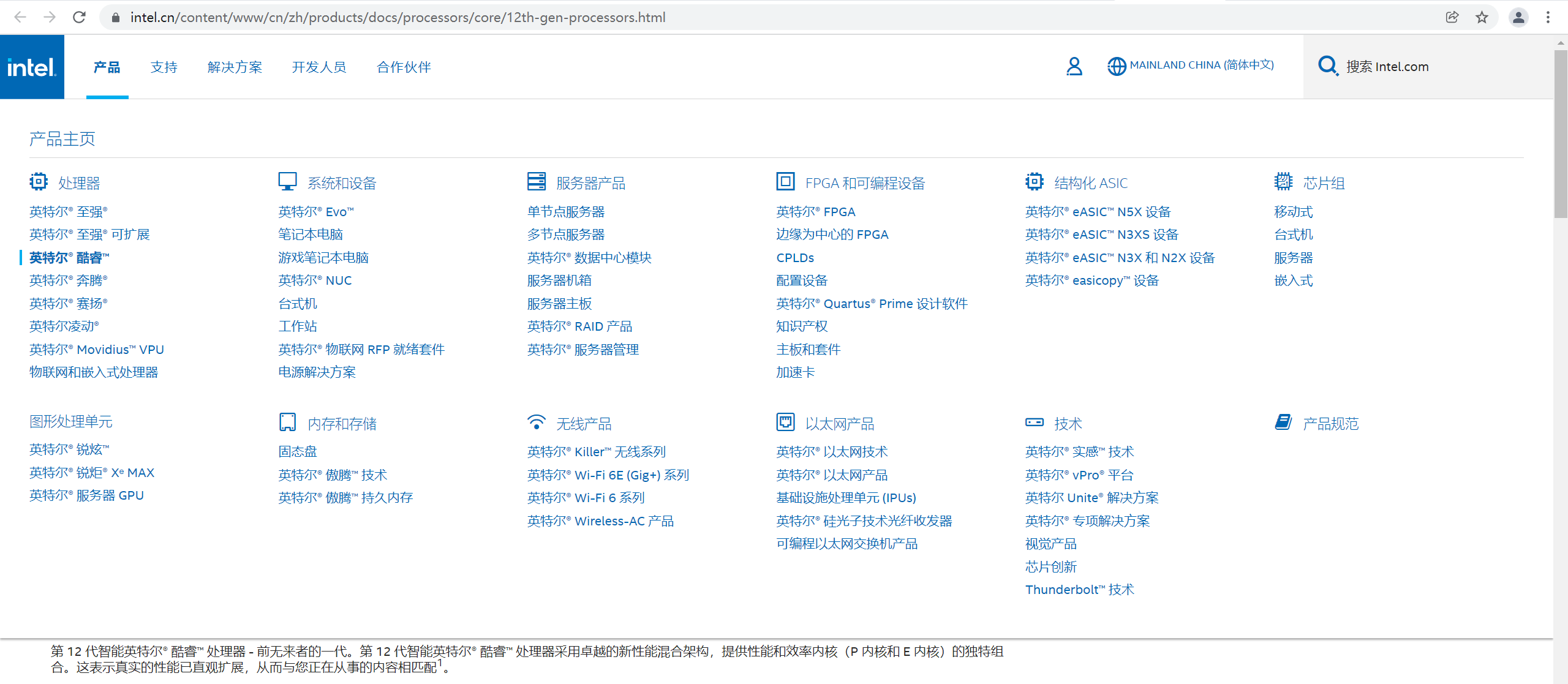 【小沐学C++】获取OpenGL版本号、双显卡切换技术代码实现（Optimus、NVAPI、CUDA）_c++查看opengl版本-CSDN博客