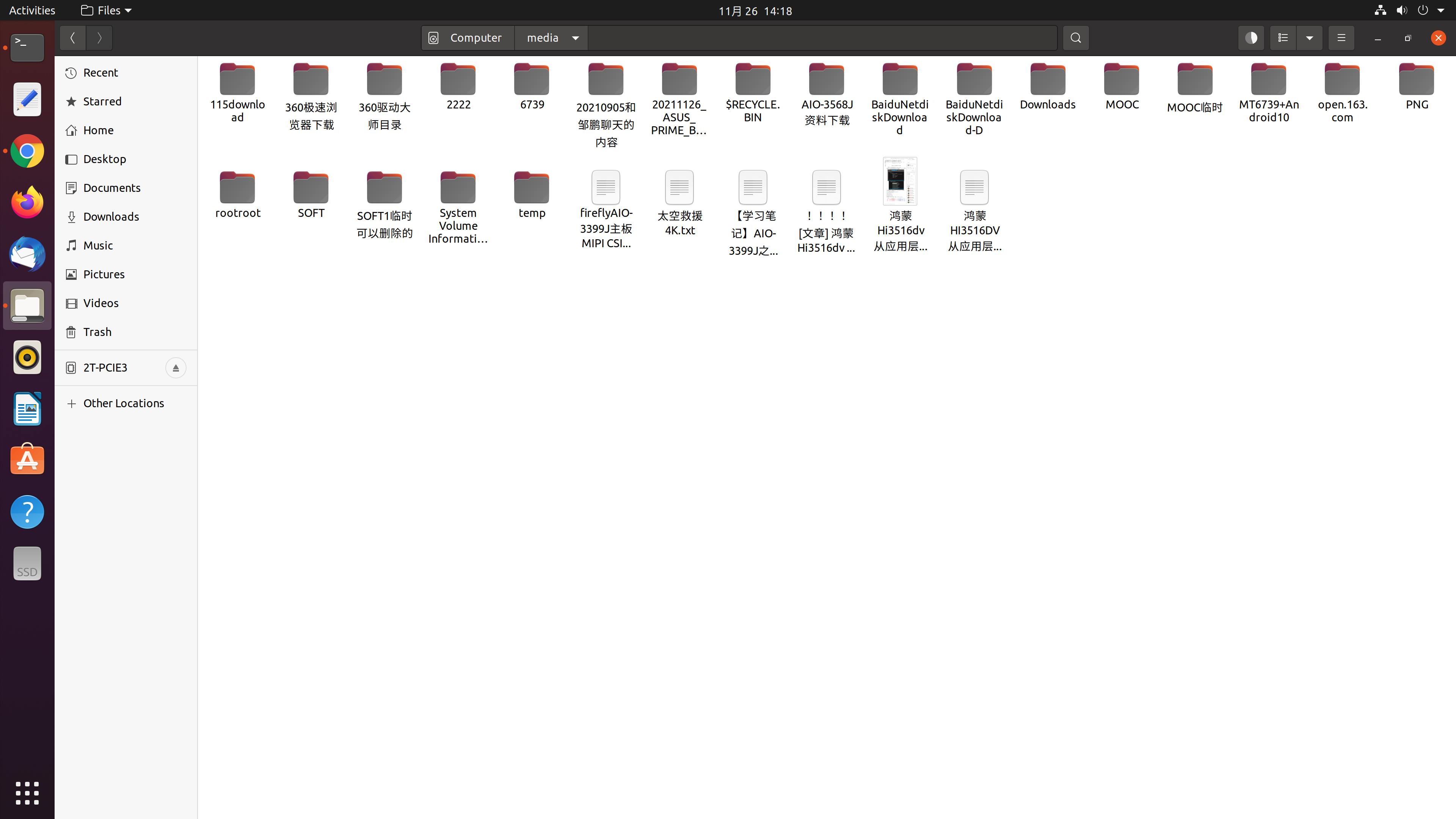 20190112关于ubuntu挂载ntfs无法进行读写的解决方法_mounting volume... ok processing of $mft and $mftm-CSDN博客