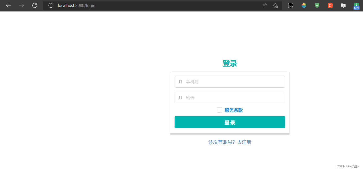 关于semantic-ui的cdn失效问题（怎样通过本地引用semantic-ui）_semantic ui cdn-CSDN博客