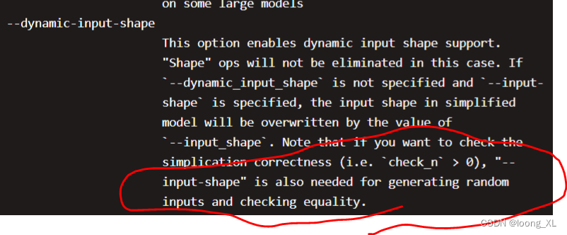 Triton 模型推理使用案例、tritonclient https，grpc访问；导出onnx指定输入维度可变dynamic_axes_triton client_loong_XL的博客 ...
