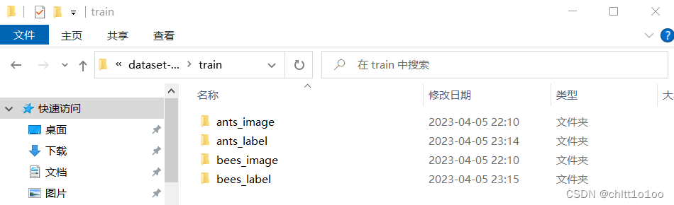 PyTorch学习笔记（一）——Dataset_pytorch 文件名是label 结构化数据-CSDN博客