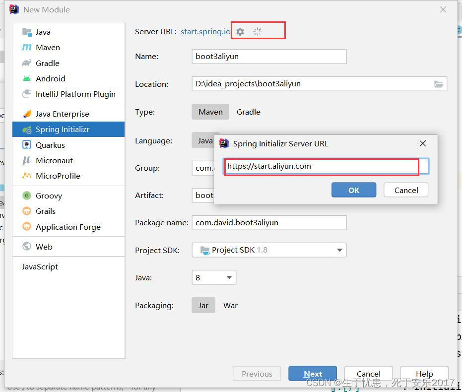 黑马SpringBoot(P3-P7) 快速创建SpringBoot项目的方式_黑马 springboot项目搭建-CSDN博客