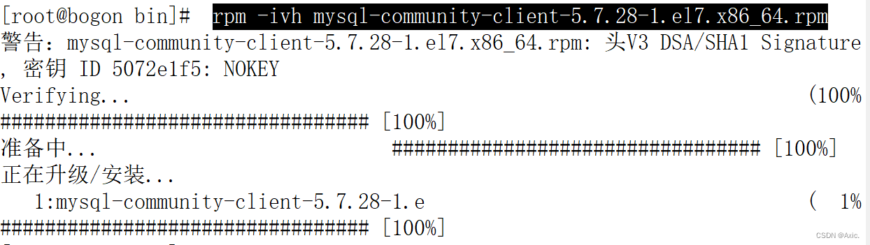 Kylin-Server-10-SP1-Release-Build09-20210524-x86_64.iso安装mysql_kylin-server-10-sp1-release ...