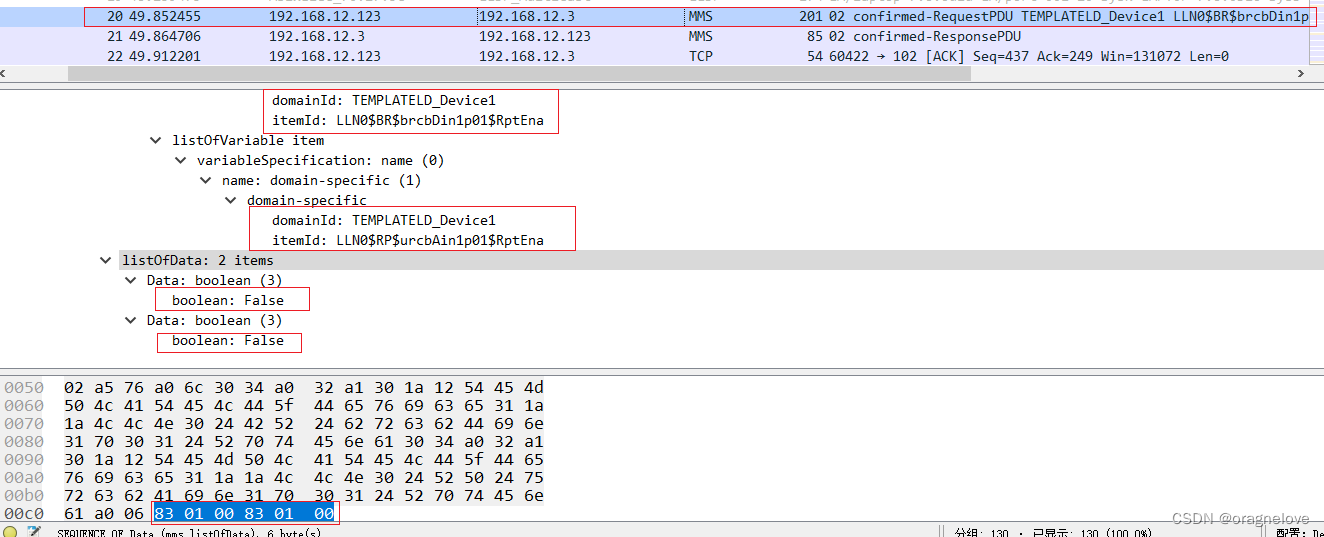 61850通讯流程-CSDN博客