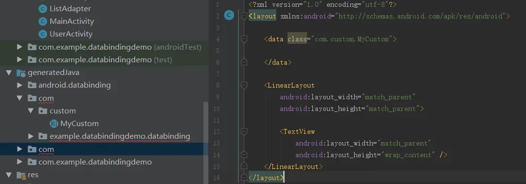 Data Binding 详解(四)-生成的绑定类_activitymainbinding-CSDN博客