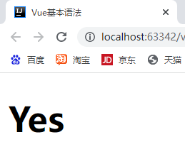 Vue篇—Vue基本语法，一篇文章帮你速通！_速通vue-CSDN博客