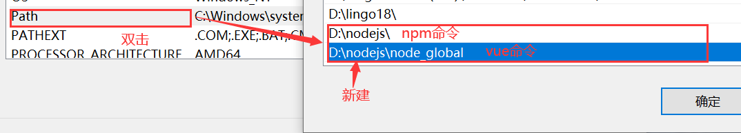 node.js -v15.0.0下载安装配置教程笔记_nodejs15安装教程_weer-wmq的博客-CSDN博客