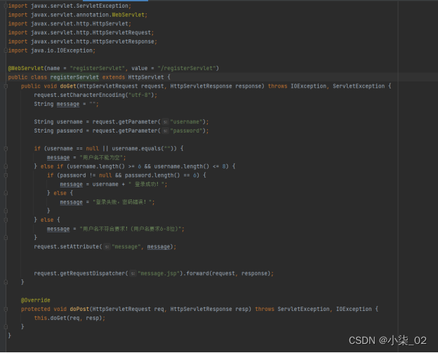 Javaweb开发实验二javaweb实验题 Csdn博客