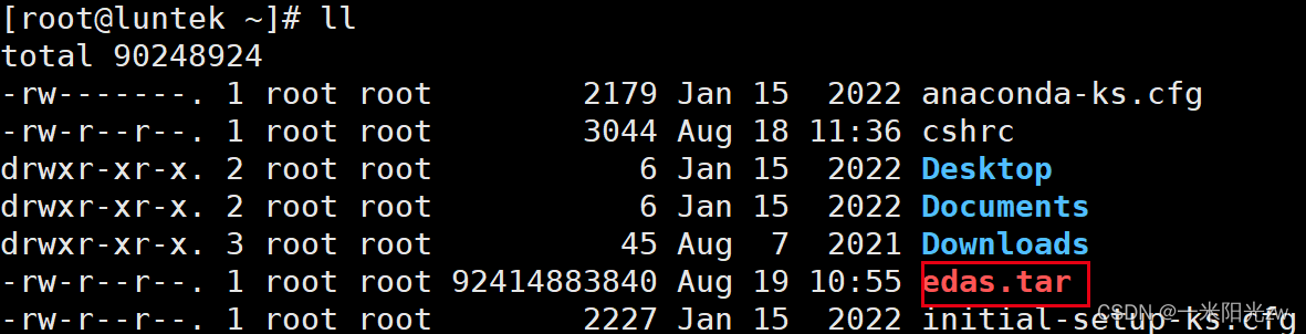 删除docker容器中内容后打包镜像不变小_删除容器中的文件并保存成基础镜像-CSDN博客