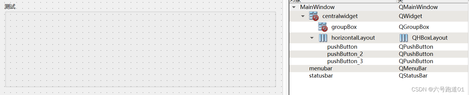 Qt中QGroupBox控件上禁用标志怎么去掉_qgroupbox 图标上有禁止标记-CSDN博客