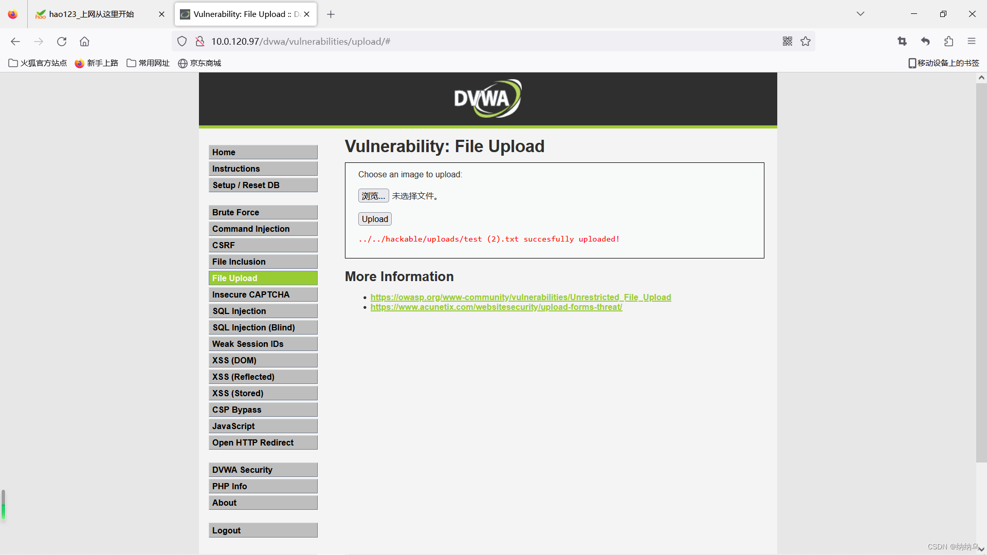dvwa之File upload_dvwa做file upload 菜刀-CSDN博客