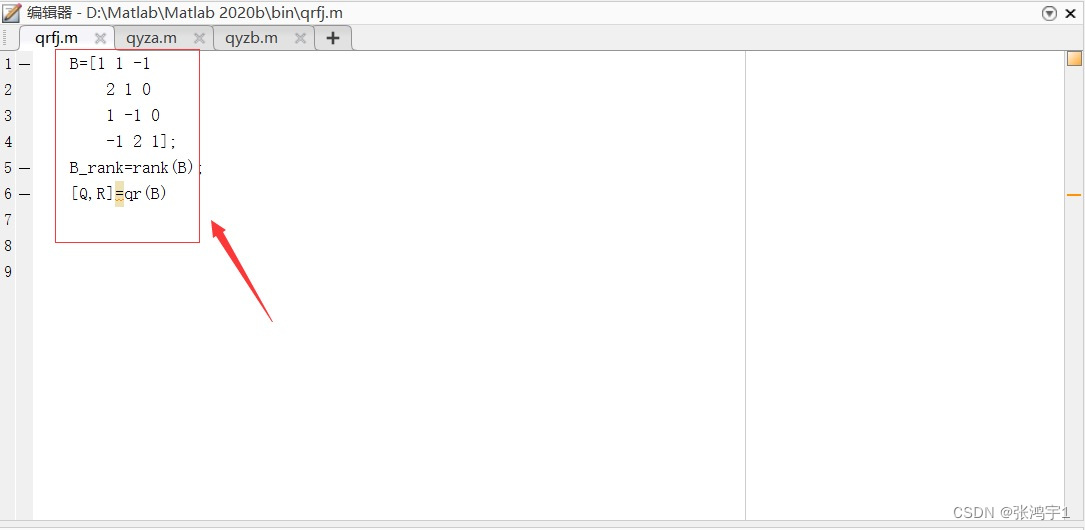 Matlab实现矩阵的qr分解和奇异值分解matlab Qr分解 Csdn博客