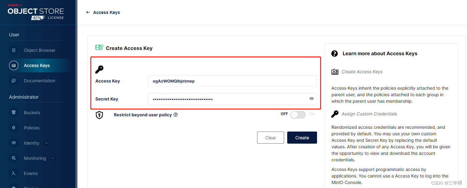 MinIO Java入门使用（Linux）_linux安装minio使用java调用实现文件存储-CSDN博客