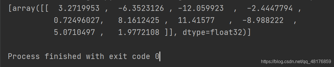 模型转换:pth转onnx Csdn博客