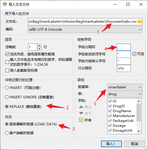 解决ERROR 3948(42000):Loading local data is disabled； this must be enabled on both the client and ...