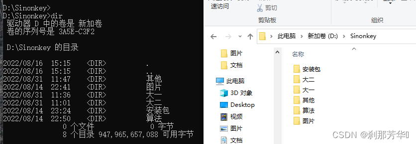 01JavaCMD/设置环境变量_cmd 如何配置环境变量能够运行java 博客-CSDN博客