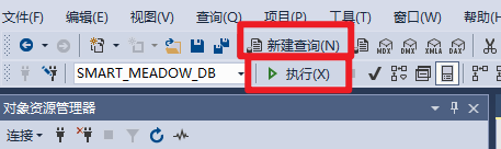 初学习数据库，记录1，在sql server数据表主键中插入UUID_sql server uuid-CSDN博客