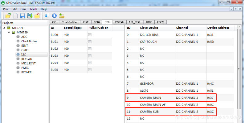 MTK平台点亮sensor以及mtk开机初始化_mtk中sensor的上电代码-CSDN博客