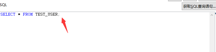 kettle [表输入]选择Oracle数据源时预览错误--需要指定一个数据库连接.、错误初始化步骤[表输入 2]、Caused by: java.sql.SQLException: ORA ...