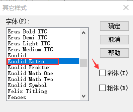 Mathtype如何打印花体L1-norm_范数那个l怎么打-CSDN博客