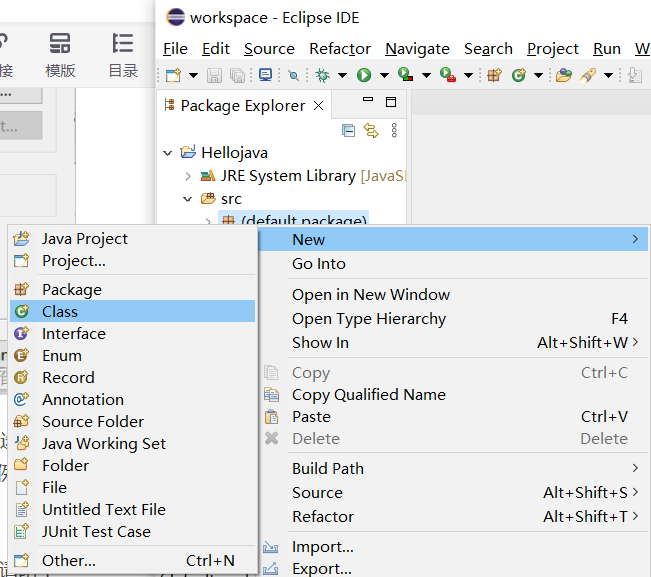 Java第一章初识Java总结_java保存运行栏输入内容-CSDN博客