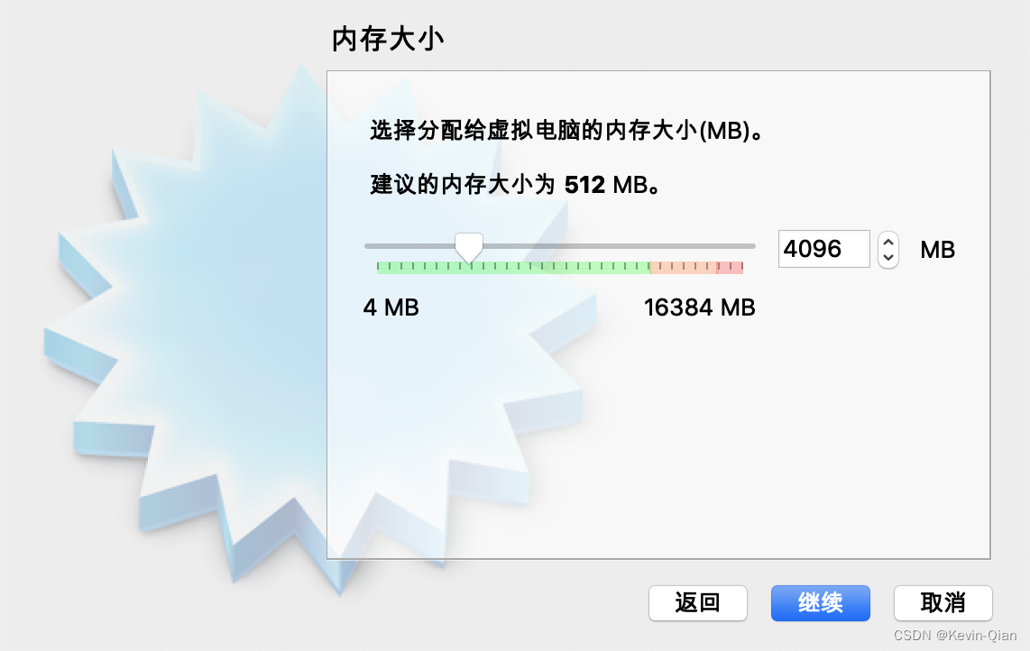VirtualBox下安装Windows Server 2008_3、在virtualbox 软件中安装某操作系统(esxi 、winserver 2008)-CSDN博客