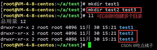 Linux常用命令_linux dis grep 命令-CSDN博客
