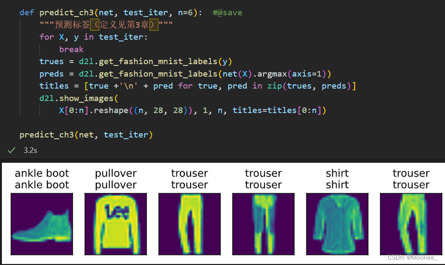 深度学习实验二：线性回归及Softmax回归_nn.linear softmax-CSDN博客