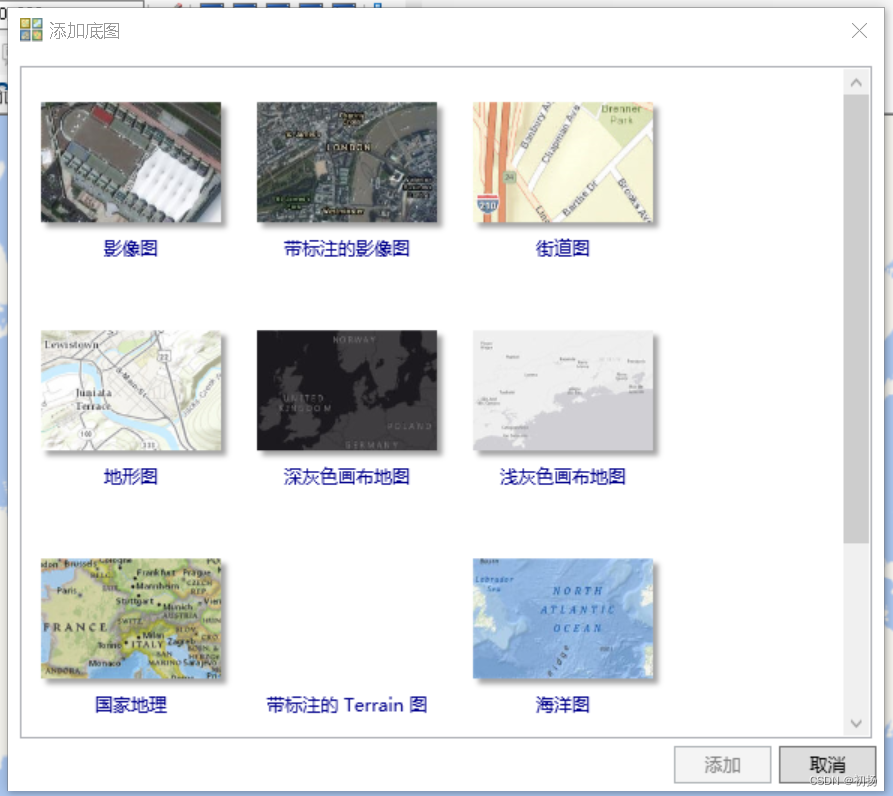 220927工作日志_arcmap加载天地图层后不显示-CSDN博客