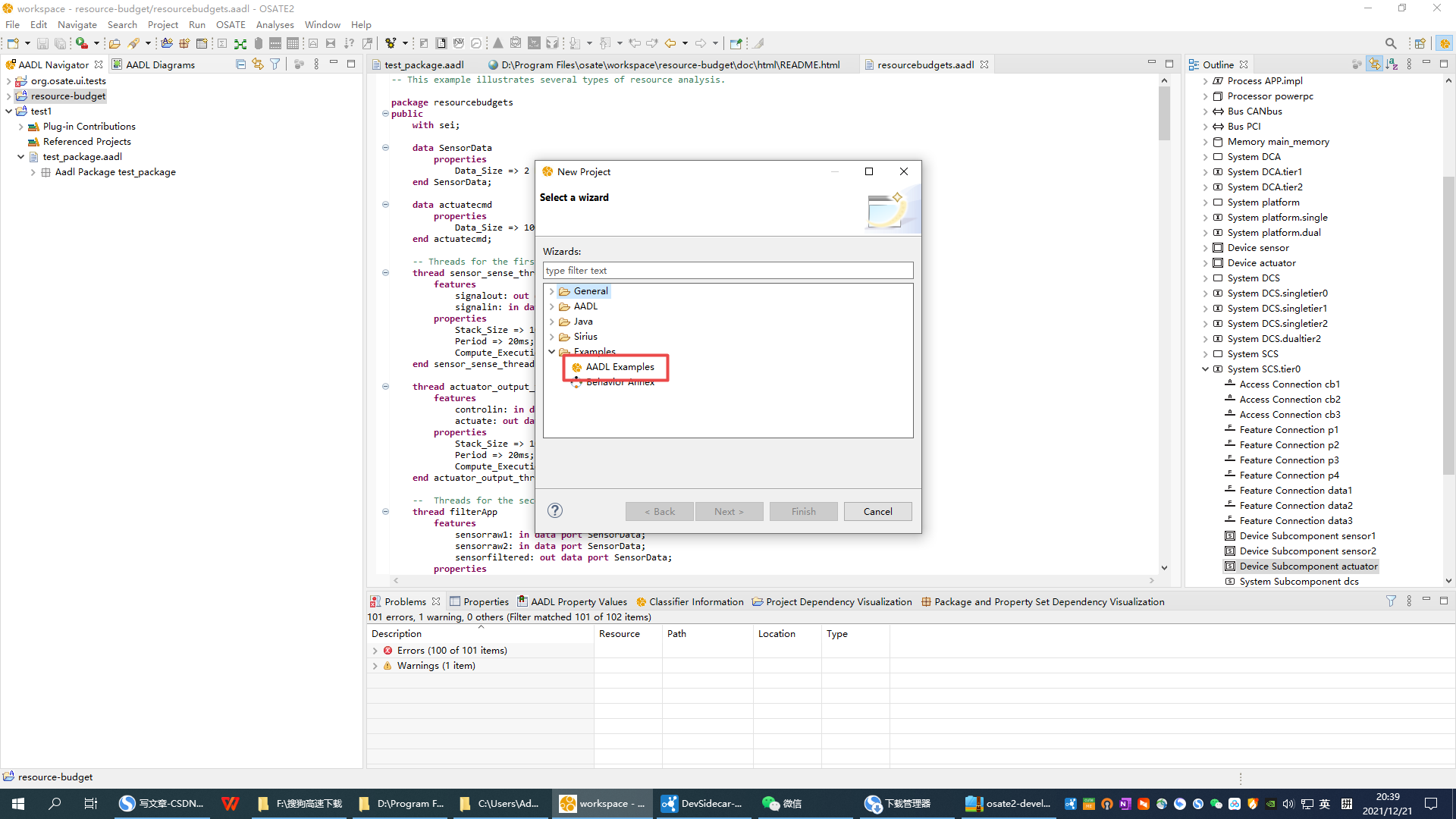 【OSATE学习笔记】新手入门-CSDN博客