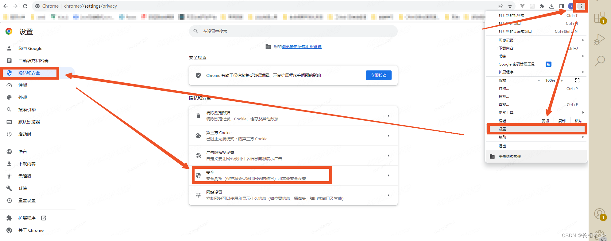 charles抓包PC端SSL请求流程总结（抓包结果出现unknown的解决方法）_ssl proxying not enabled for this host: enable in -CSDN博客