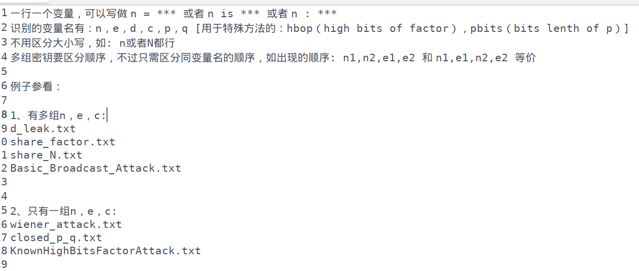 攻防世界 crypto 入门题之easy_RSA_boneh and durfee attack-CSDN博客