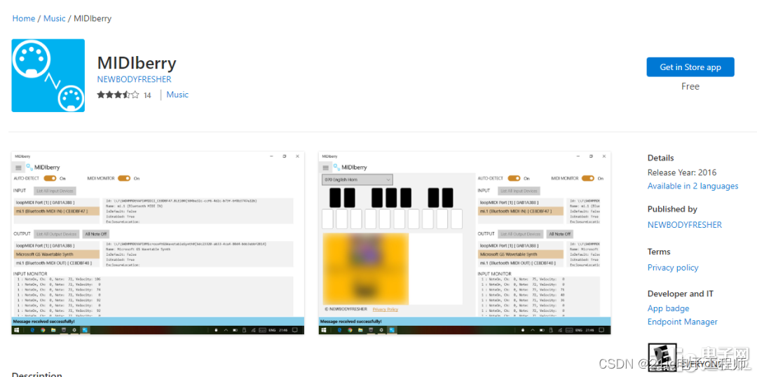Python挺酷的 识别蓝牙midi（基于esp32开发板）esp32 Midi Csdn博客 