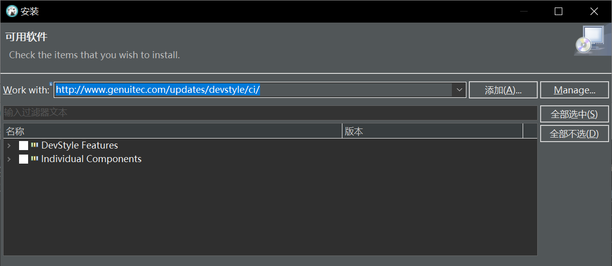 DBeaver Set up dark theme DBeaver installs custom theme - Programmer Sought