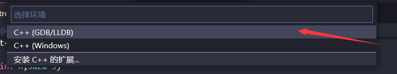 Vscode调试报错launchprogram 路径”does Not Existlaunch Program Does Not Exist Csdn博客