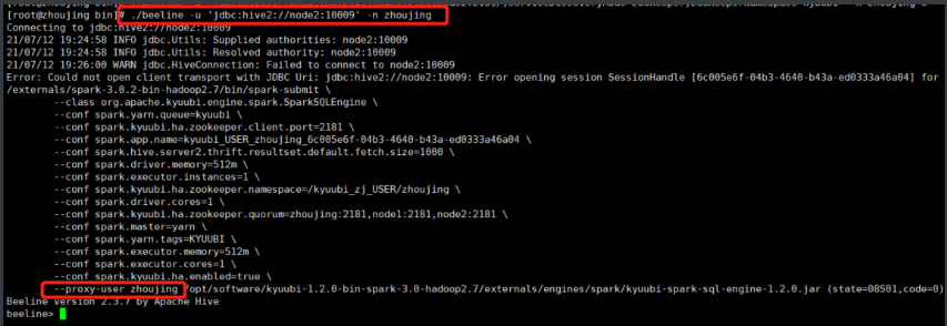 Apache Kyuubi调研-CSDN博客