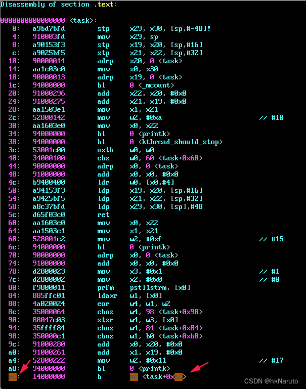 FT2000+ qemu kvm 触发内核锁死 假死 软锁 watchdog: BUG: soft lockup CPU#0 stuck for 23s；rcu_sched detected ...