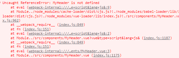Uncaught ReferenceError: MyHeader is not defined_referenceerror: headers is not defined-CSDN博客