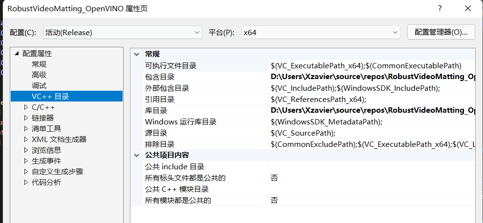C++ Visual Studio2019 配置gflags_visual studio怎么安装gflags-CSDN博客