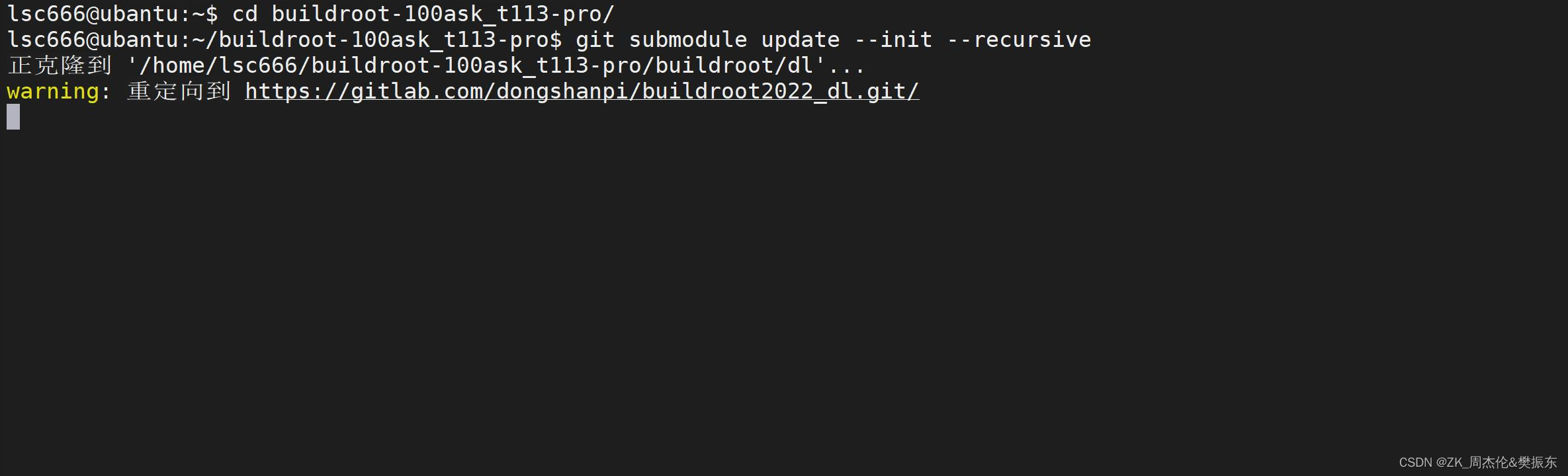 【全志T113-S3_100ask】安装交叉编译链(知识总结)_t113s3 交叉编译-CSDN博客