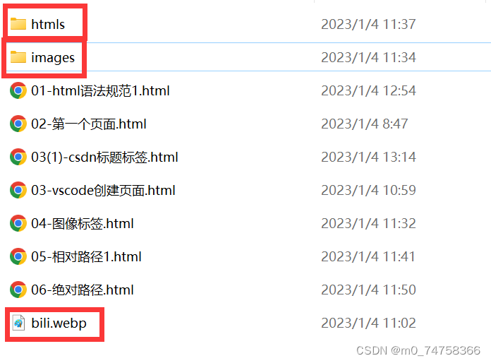 30天自学前端——第一天30天入门前端 Csdn博客 