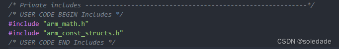 Vscode下使用keil Assistant插件找不到rte文件路径vscode 的keil插件找不到头文件 Csdn博客